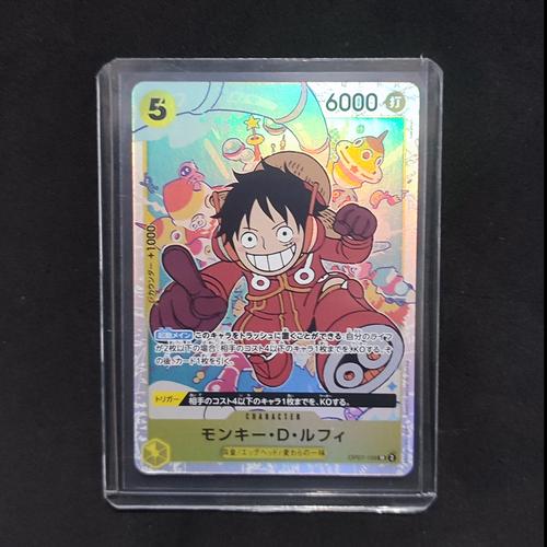 Promo Monkey D Luffy SR OP07-109 One Piece TCG - Kota Surabaya - Hudz ...