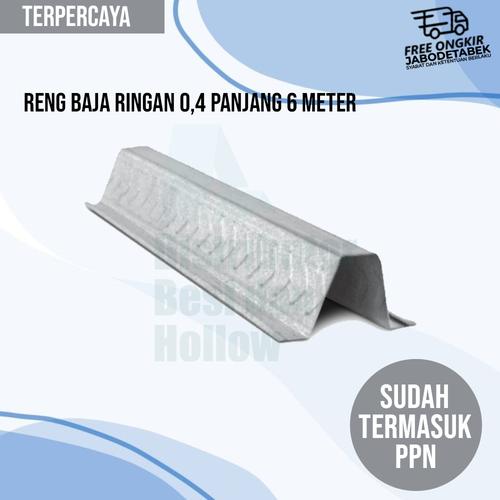 Jual Reng Baja Ringan 0,4 Panjang 6 Meter | Reng Baja Ringan 0.4 P 6 ...