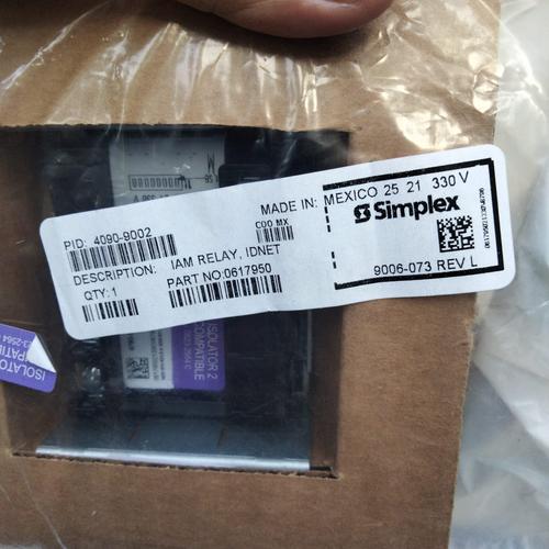 Jual simplex 4090-9002 addressable module simplex - Jakarta Pusat ...