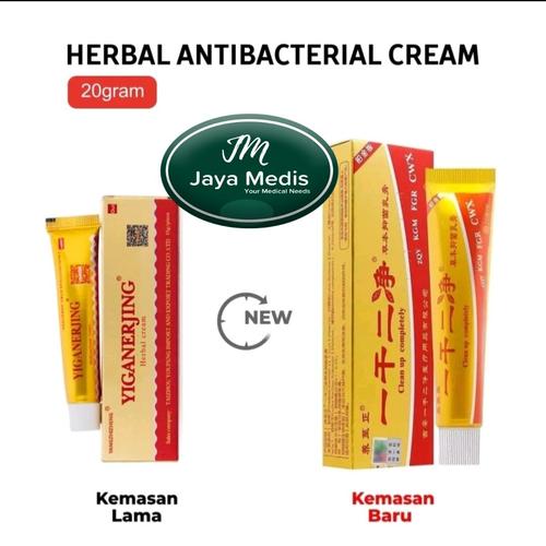 Jual SALEP OBAT EKSIM GATAL - GATAL - YIGANERJING JAMUR HERBAL ...