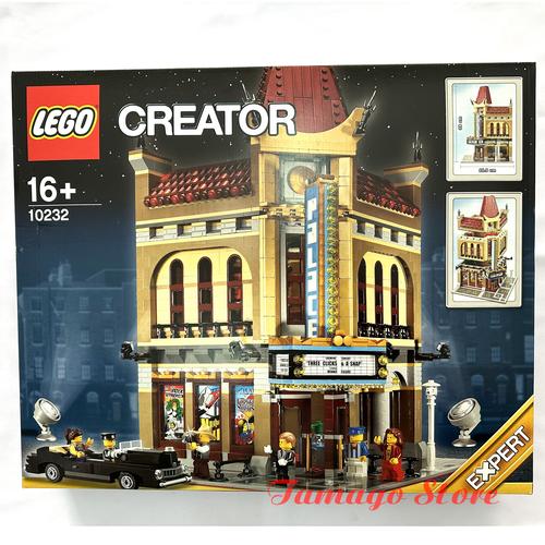 Jual Lego Creator 10232 - Palace Cinema - Jakarta Utara - Tamagostores ...