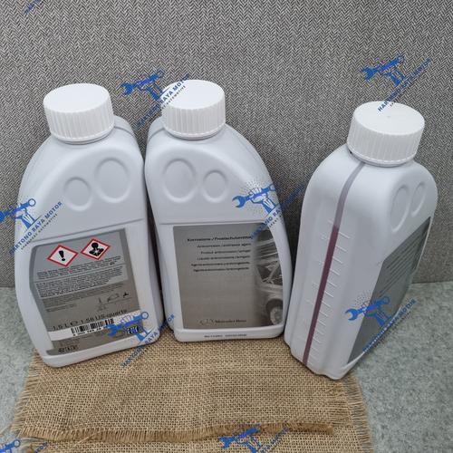 Jual Air Coolant Radiator Mercedes Benz 1.5L Air Radiator Mercy ...