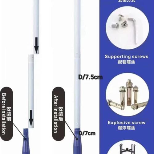 Jual Tiang Lampu jalan 3M 4M 5M 6M Tiang PJU Besi Custom Audalux - 3 METER - Jakarta Barat ...