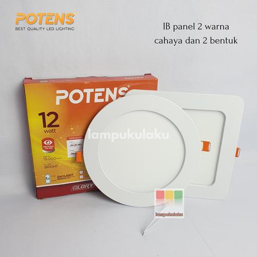 Jual Downlight LED InBow Potens 12W bulat dan kotak cahaya kuning dan ...