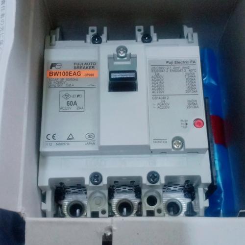Jual MCCB FUJI 3P 60A BW100EAG ORIGINAL - Kota Bandung - planet ...
