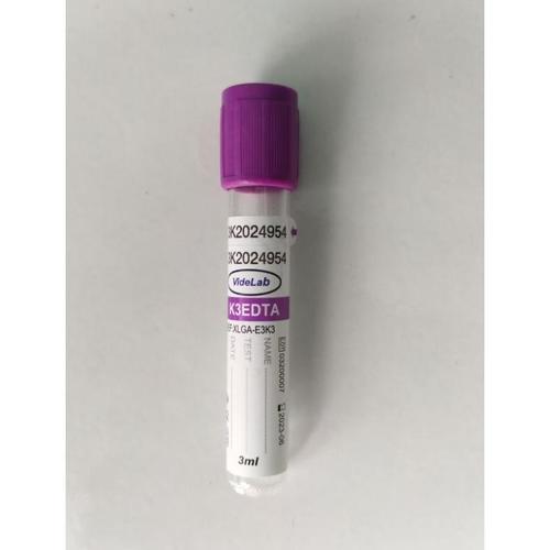 Jual Tabung Vakum Vacutainer Ungu K3EDTA ecer murah - Jakarta Utara ...