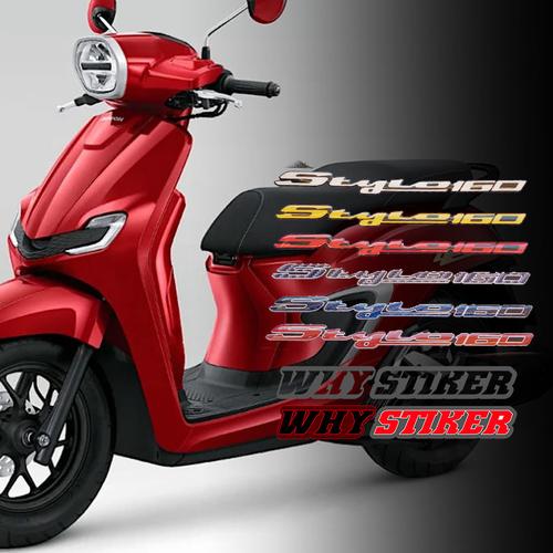 Jual Emblem Timbul Stylo 160 Stiker Timbul Matic Stylo - Merah Carbon ...