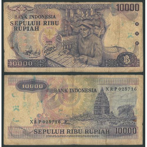 Jual Uang Kuno Indonesia Gamelan Rp 10000 Tahun 1979 Nomor Seri X - Kab ...