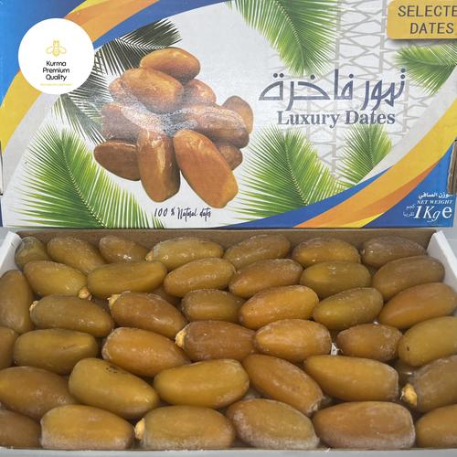 Promo 1kg Kurma Rutob libya frozen untuk Promil Enak Segar Fresh Manis ...