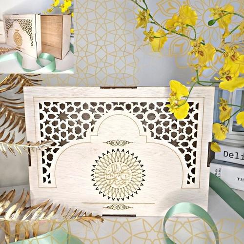 Jual Kotak Hampers Lebaran Premium Box Kayu Parsel Eid Mubarak 25x18x10 ...