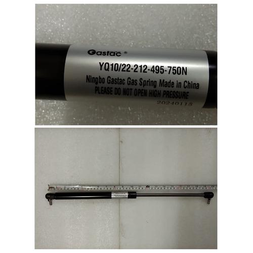 Jual Gas Spring Standar YQ10/22-212-495-750N - Kab. Bogor - GAS SPRING ...