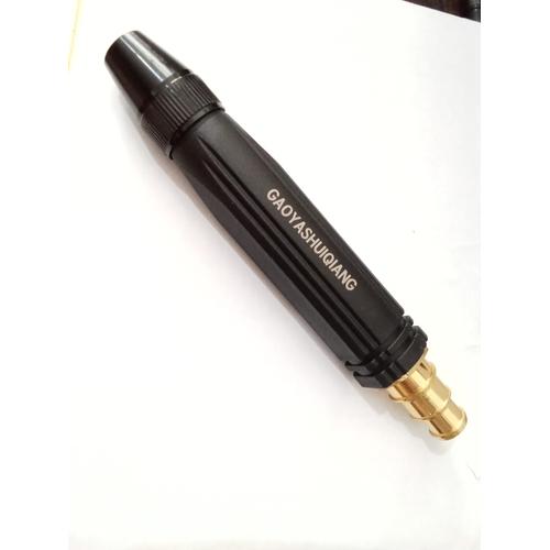 Jual Hose Nozzle Stick Spray Steam / Nepel Semprotan Selang Air ...