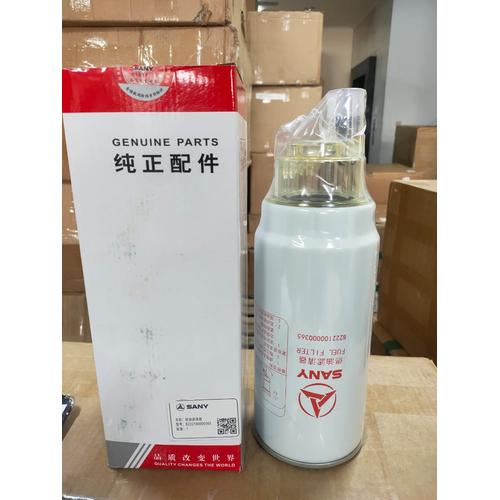 Jual Hydraulic return oil filter element SANY B222100000365 - Jakarta ...