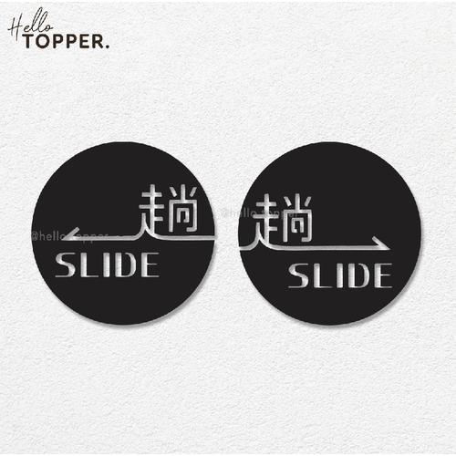 Jual Sign Board Slide Hollow Acrylic Laser Cut Bulat Modern - Hitam ...