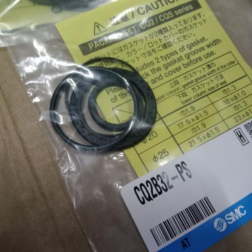 Jual Seal kit Cylinder SMC CQ2B40-PS / Seal Kit - Jakarta Barat - karya baru seal | Tokopedia