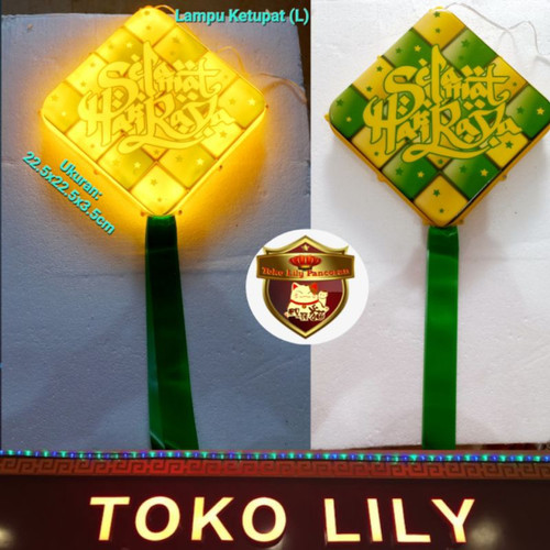 Jual Lampu LED Hari Raya Idul Fitri Idul Adha / Lampu LED Ketupat ...