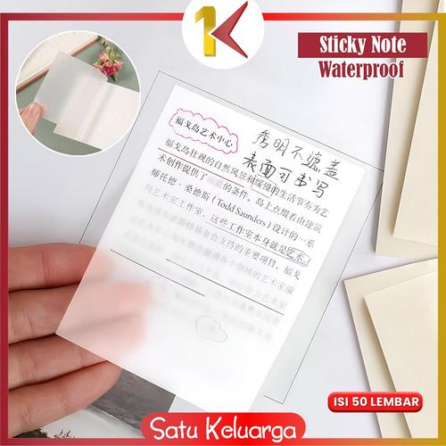 Promo SK-A87 Sticky Note Transparan Isi 50 Lembar Waterproof Serbaguna ...