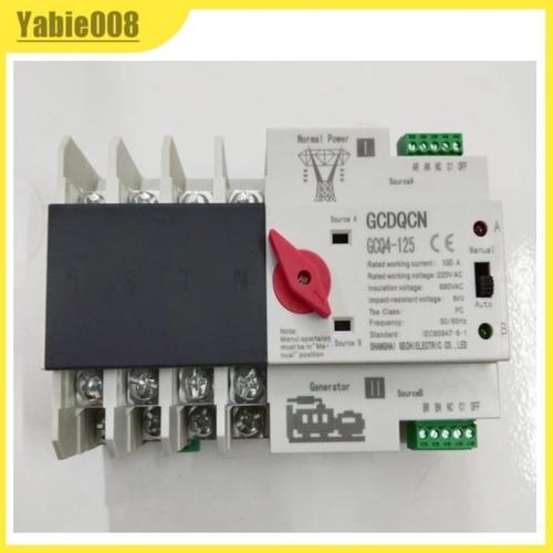 Jual ATS 3 Phase 100A 4P 380V Automatic Transfer Switch Solar Cell ...