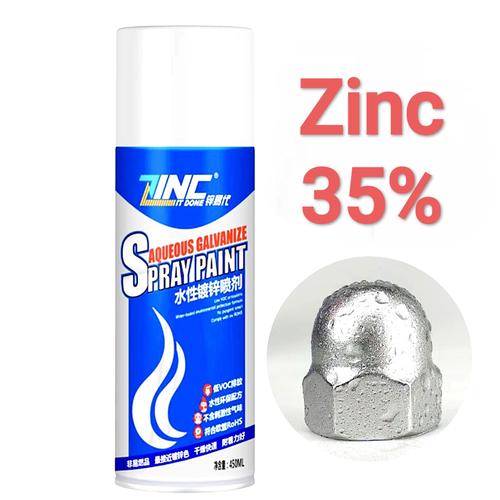 Jual Cat semprot spray Cold Galvanized Aqueous galvanis anti karat 35% ...
