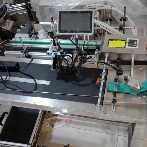 Jual mesin coding expired date MX1 dan conveyor fider kertas plastik ...