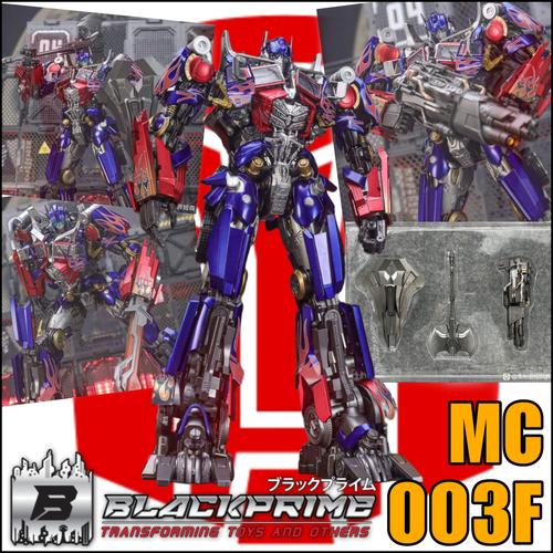 Jual Muscle bear MC Optimus prime MC-003F DOTM Optimus mainan robot ...