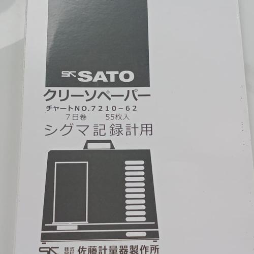 Jual Chart Paper SATO II Thermohygrograph - Kab. Bandung ...