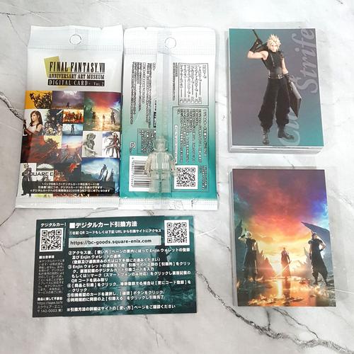 Promo FINAL FANTASY VII ANNIVERSARY ART MUSEUM 2 Normal Card FF7 ...