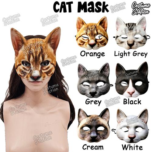 Jual Topeng Kucing / Mask Cat Hewan Binatang Animal Pesta dewasa ...