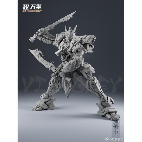 Jual Open PreOrder Model kit 1 / 100 Wan Qing Zodiac Signs Flame Dragon ...