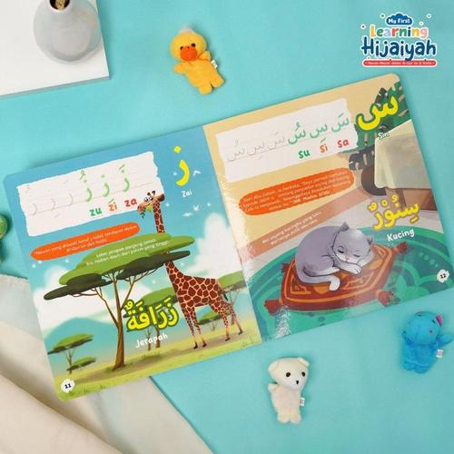 Jual MY FIRST LEARNING HIJAIYAH HewanHewan dalam AlQuran dan Hadis ...