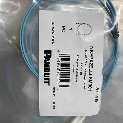 Jual Panduit fiber optic lc to lc multi mode 10 giga 1 meter - Jakarta ...