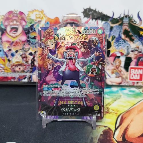Jual One Piece TCG OP07-097 Vegapunk Parallel Leader - Kab. Badung ...