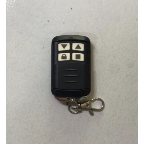 Jual Remote Mesin Pagar Otomatis Sliding Gate 433 Learning - Jakarta ...