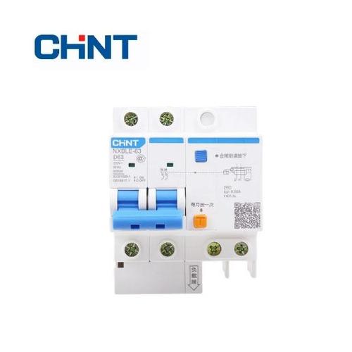 Jual Chint RCBO + MCB tipe NXBLE-63 2P 30mA 6kA - 10A - Jakarta Barat - Chint Real Store | Tokopedia