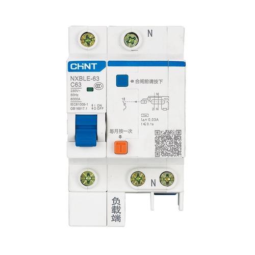Jual Chint RCBO type NXBLE-63 1P+N C50 50A 30mA 6KA - Jakarta Barat - CEOCI ELECTRICAL PANEL ...