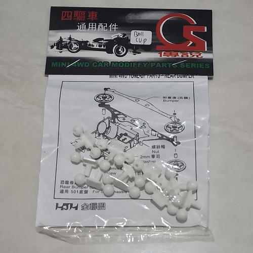 Jual Ball Cap / pentol tiang (White) Rep. Tamiya - Jakarta Barat ...