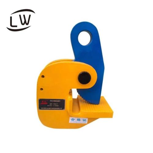Jual KLEM BESI / LIFTING CLAMP HOOK HORIZONTAL 10 TON HIGH QUALITY ...