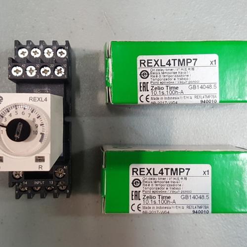 Jual Timer REXL4TMP7 + soket Schneider - Jakarta Pusat - MM makmur ...