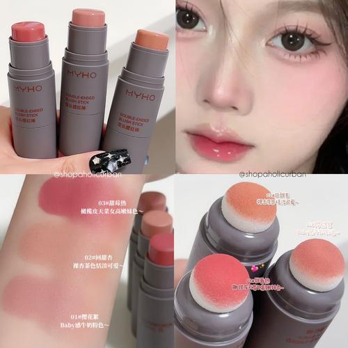 Jual Blush On Stick MYHO Perona Pipi Instan Bronzer Stick Blusher Stick ...
