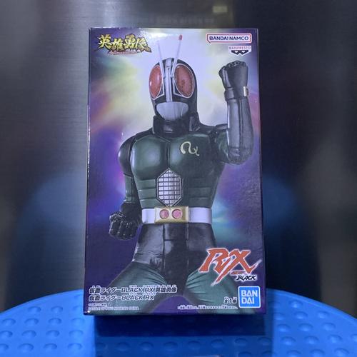 Jual Hero Brave Statue Figure - Masked Kamen Rider Black RX - Jakarta ...