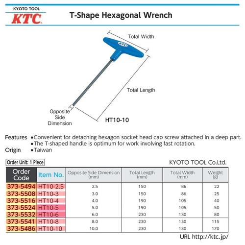 Jual Varian KTC T Shape Hex Wrench - Kab. Bekasi - Ichiban Hatsu | Tokopedia