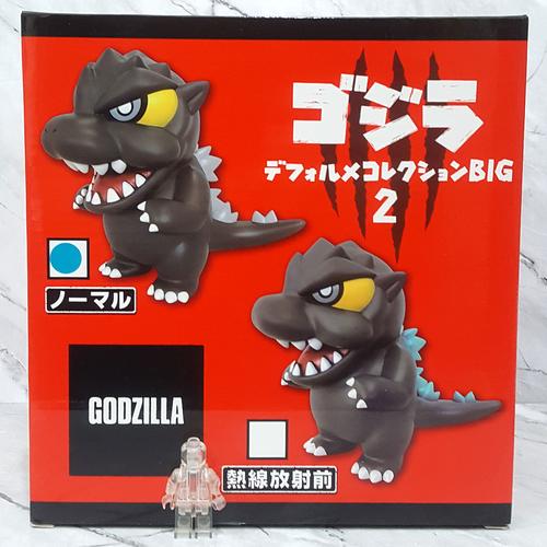 Promo GODZILLA Deformed Collection BIG 2 Gojira 2023 (SK JAPAN) 200mm ...