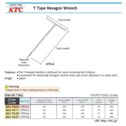 Jual Varian T Shape Hexagon Wrench KTC - HTH-8 - Kab. Bekasi - Ichiban Hatsu | Tokopedia