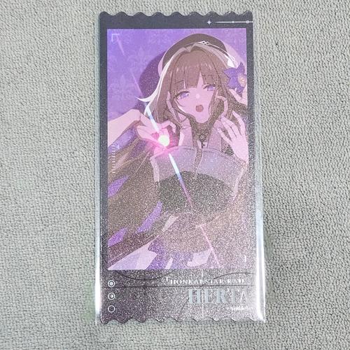 Jual Herta Ticket Honkai Star Rail Departure Countdown Official ...