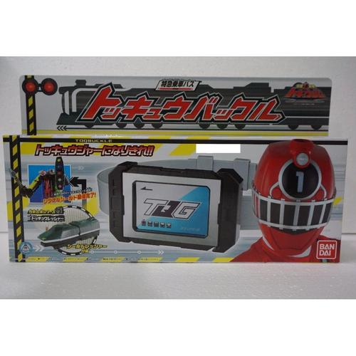 Jual Dx Power Rangers Ressha Sentai ToQger Toq Belt - Kota Bekasi ...
