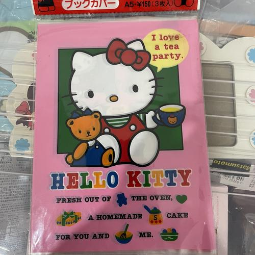 Jual hello kitty book cover / sampul buku hello kitty A5 - Kota Bandung ...