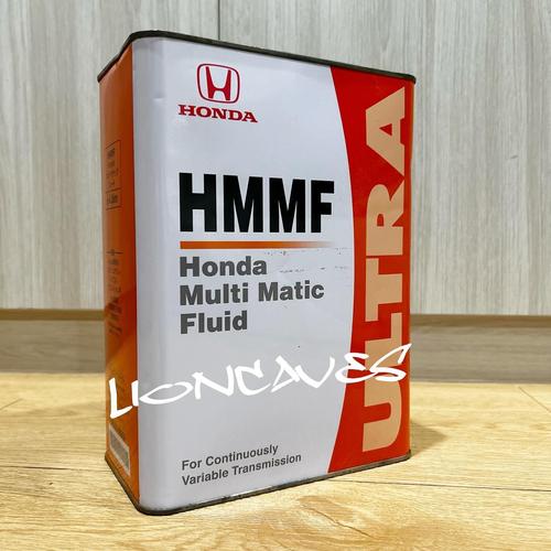 Jual Original Honda HMMF Ultra CVT Oil Transmission Oli transmisi - 4 ...