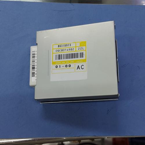 Jual Ecu matic xpander cross 2022 sd 2024 Electronic control unit ...