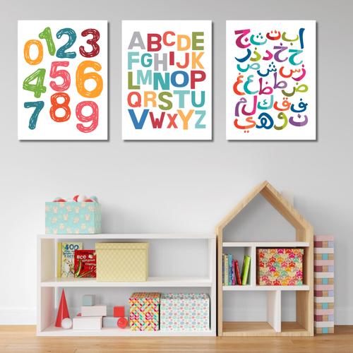 Jual Frame Hiasan Dinding Kamar Anak Alphabet Number Hijaiyah Quotes ...