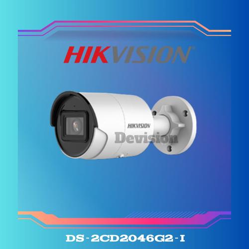 Jual DS-2CD2046G2-I Hikvision 4MP AcuSense Fixed Mini Bullet Network Camera - Jakarta Pusat ...